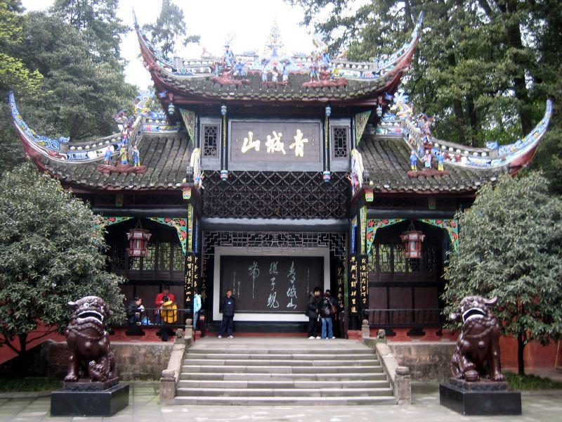 Mount Qingcheng Taoism Temples & Pandas