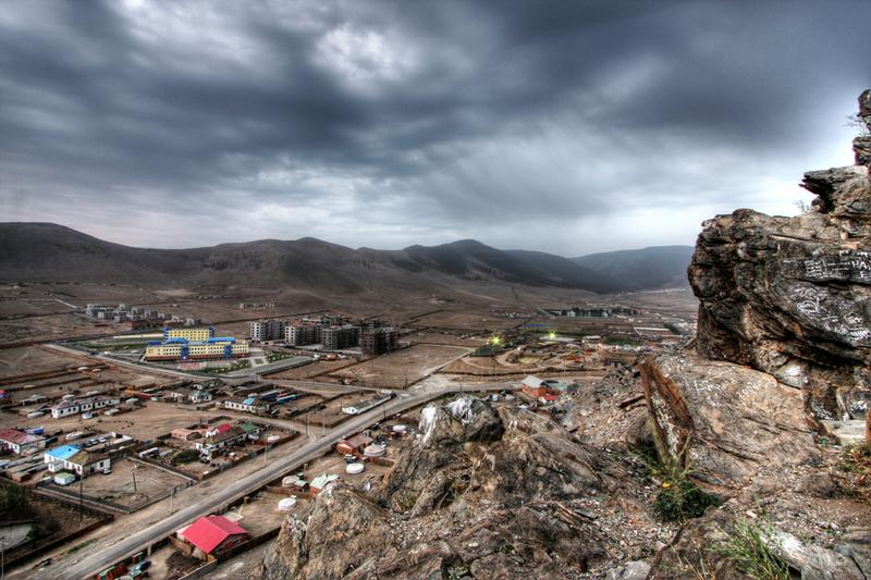 Ulaanbaatar (Ulan Bator)