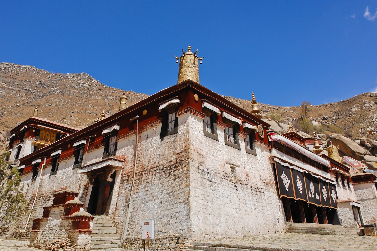 Sera Monastery