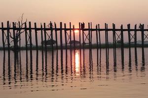 U Pain (U Bain) Bridge