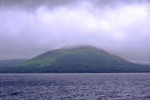 Active Volcano