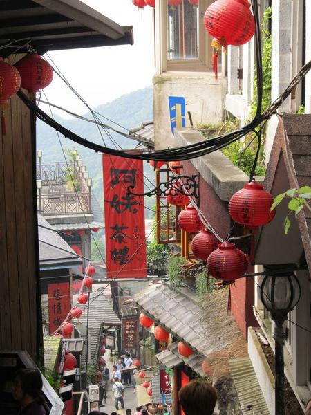 Jiufen Village and Northeast Coast Tour from Taipei