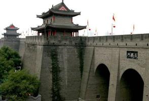 Xi'an