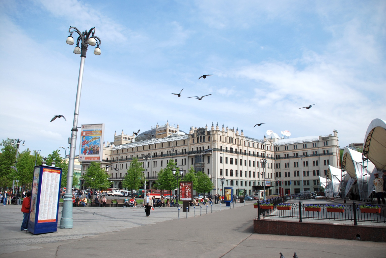 Revolution Square