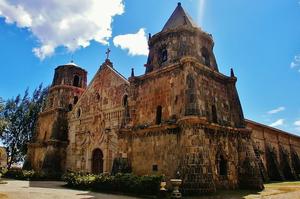 Miag-ao Church (Church of Santo Tomas de Villanueva)