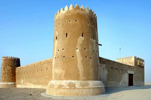 Qatar