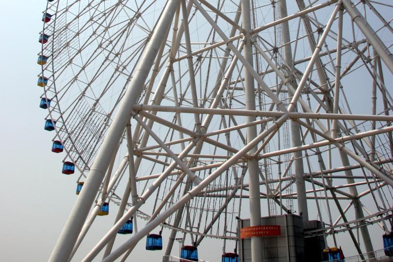 Star of Nanchang
