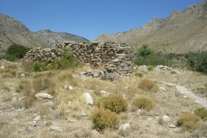 Guadalupe Mountains National Park