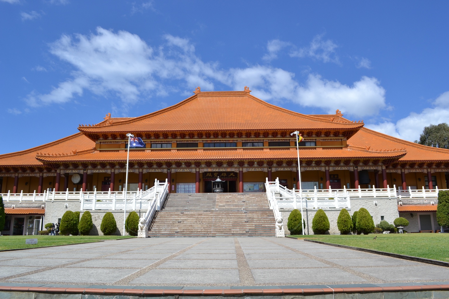 Nan Tien Temple