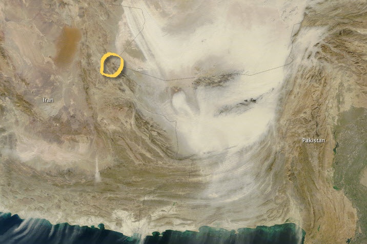 Mount Kuh-e-Malek Siah