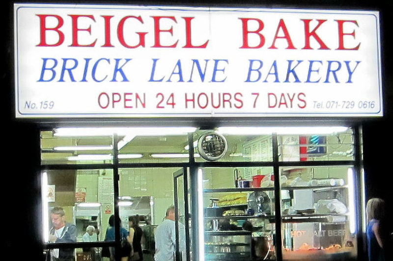 Beigel Bake