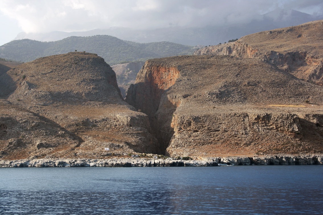 Aradaina Gorge