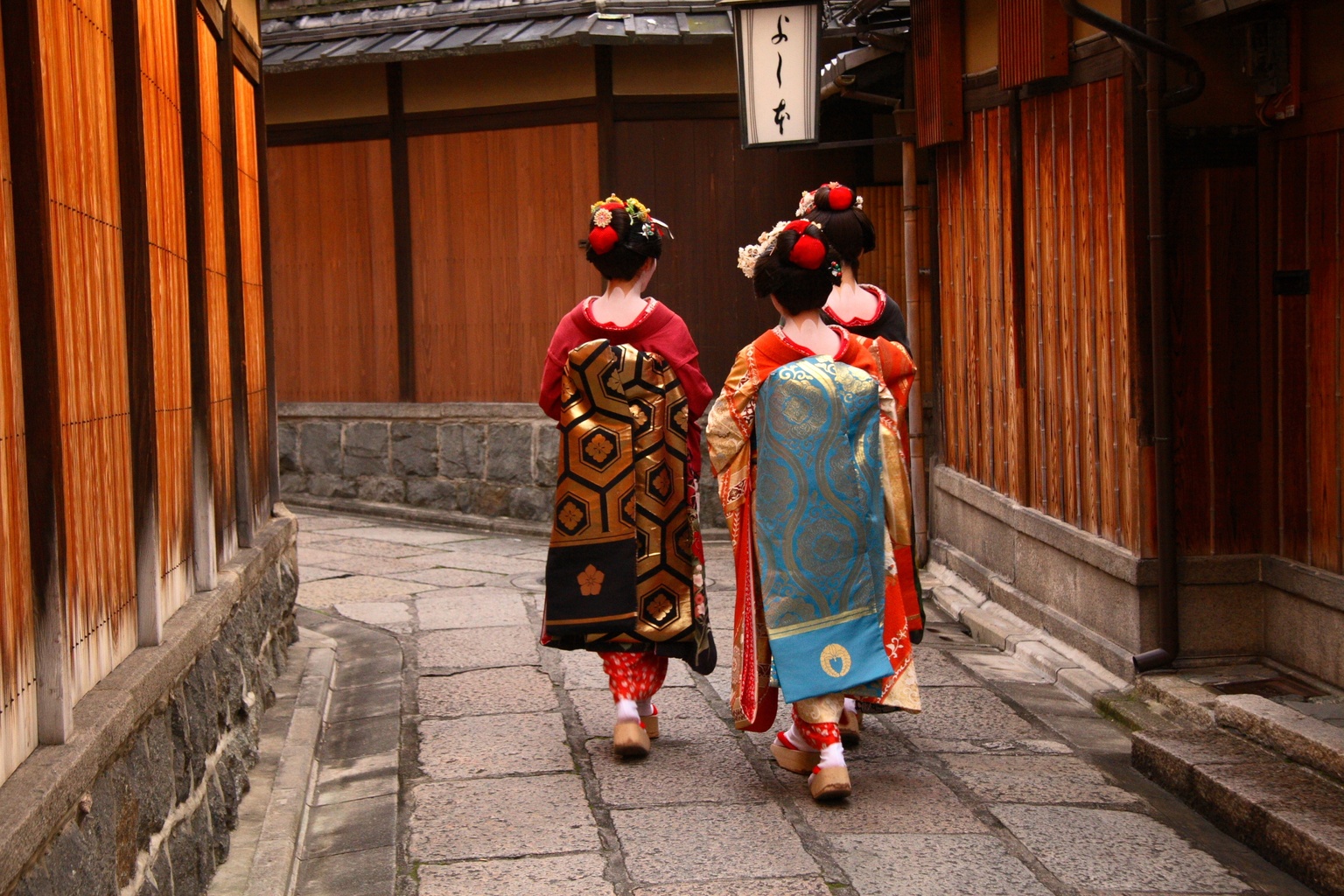Gion Geisha District