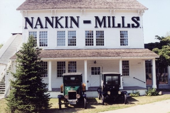 Nankin Mills Nature Center