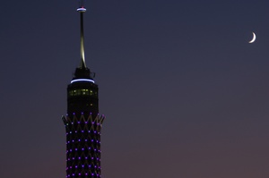 Cairo Tower