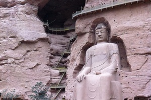 Bingling Temple