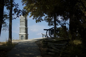 Gettysburg Billy Yank Trail