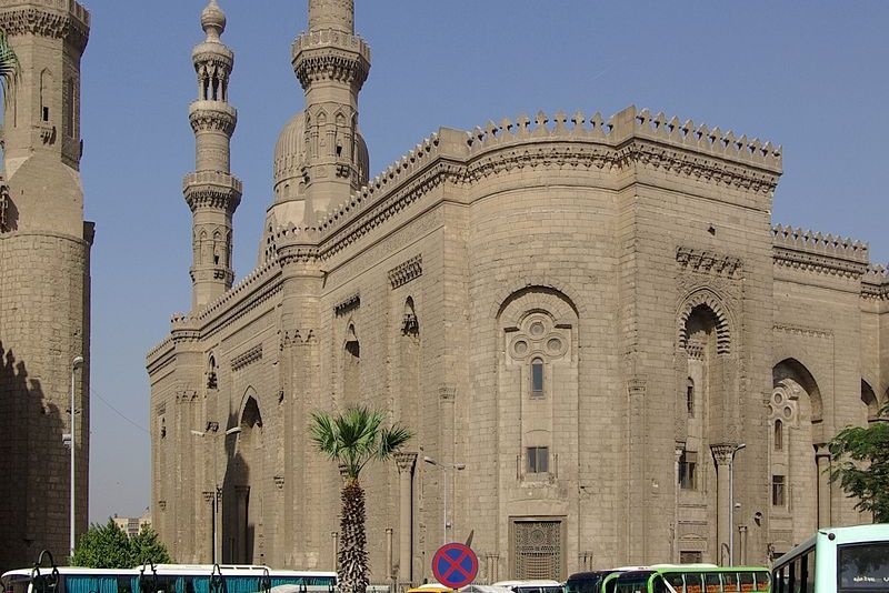 Al-Rifa'i Mosque