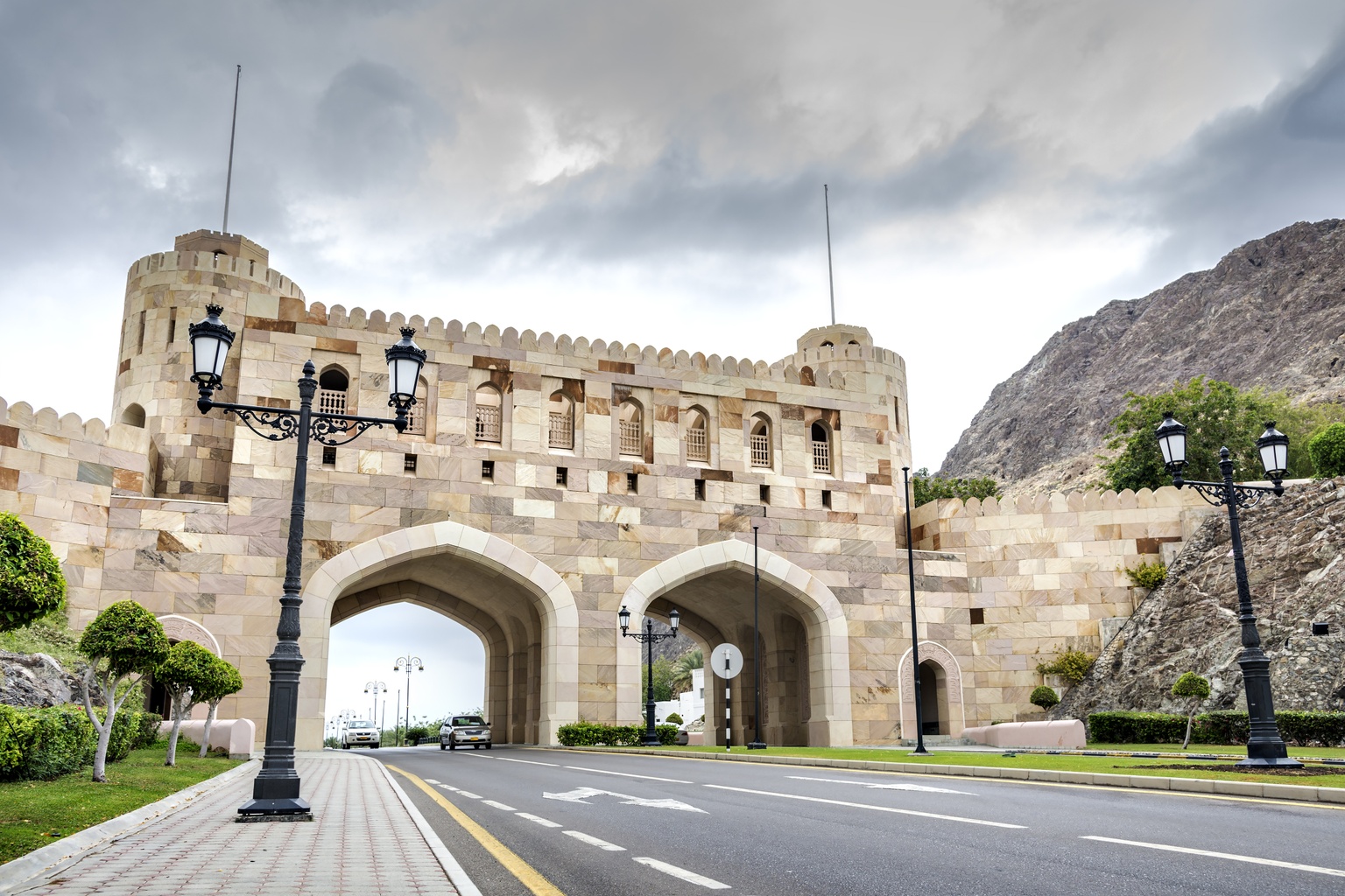 Muscat Gate Museum