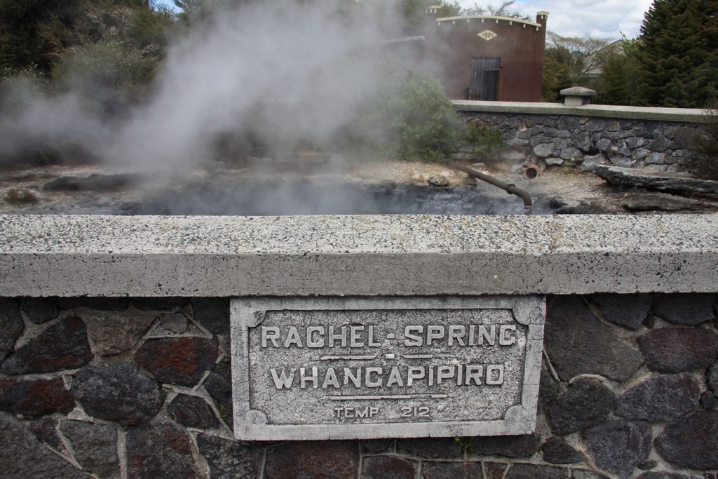 Whangapipiro (Rachel Pool)