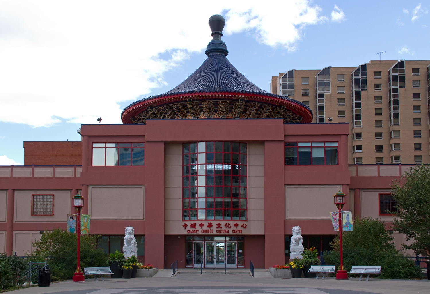 Calgary Chinese Cultural Centre