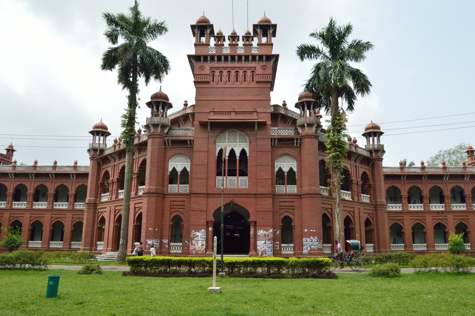 Curzon Hall & Botanical Garden