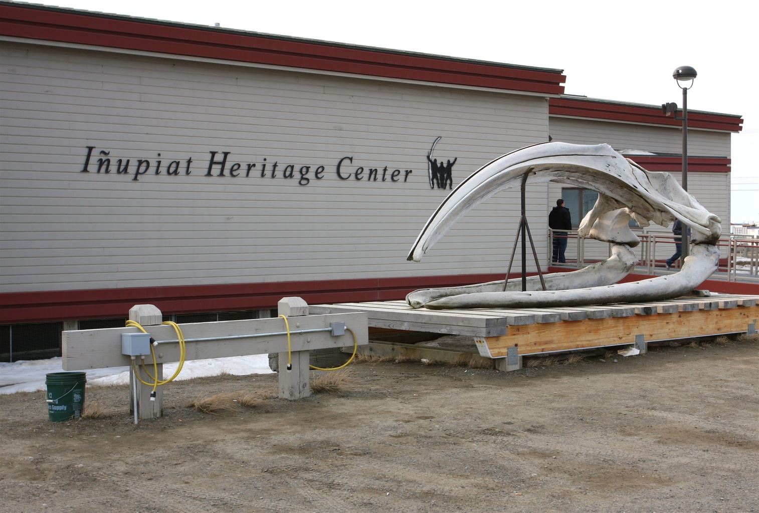 Inupiat Heritage Center