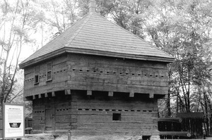 Fort Kent State Historic Site