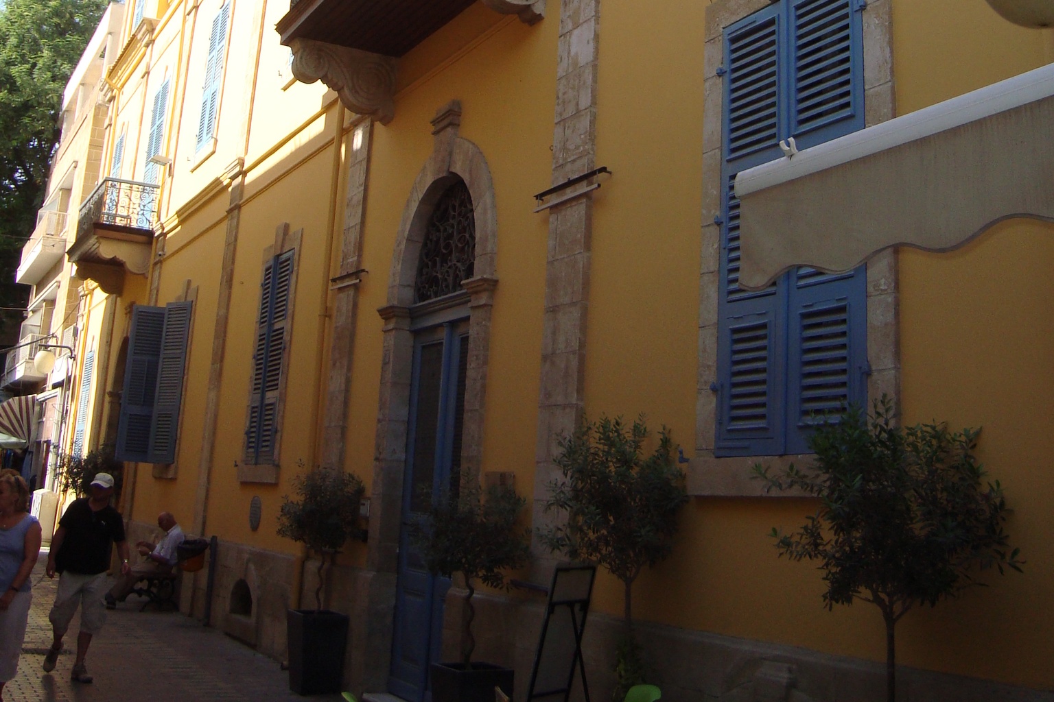 Leventis Municipal Museum of Nicosia