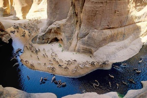 Ennedi Massif