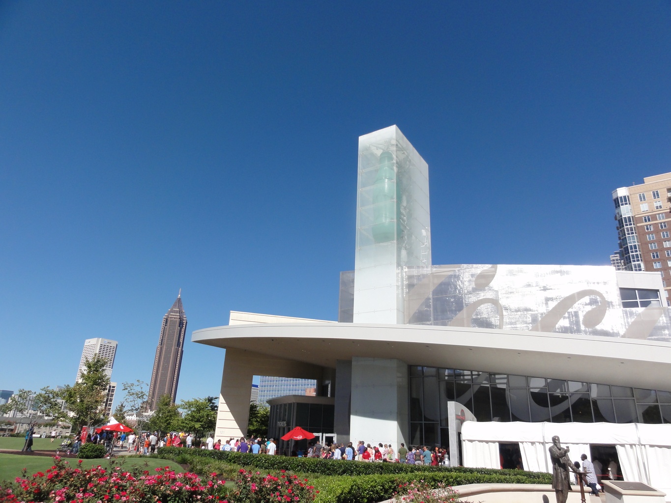 World of Coca-Cola