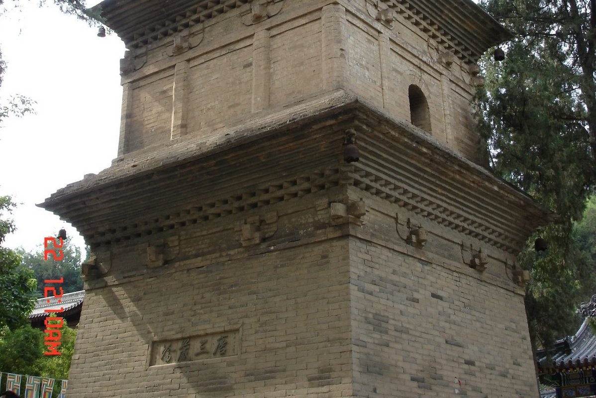 Xingjiao Temple