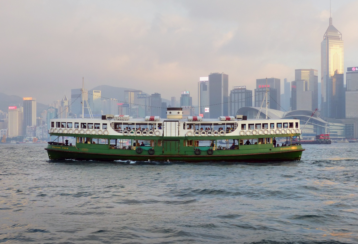 Star Ferry