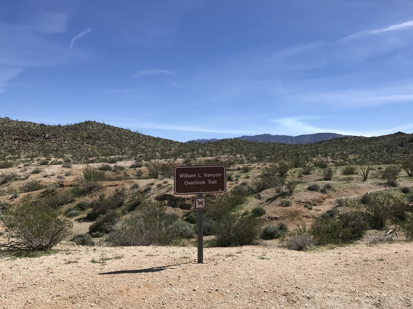 William L. Kenyon Overlook Trail (Bill Kenyon Trail)