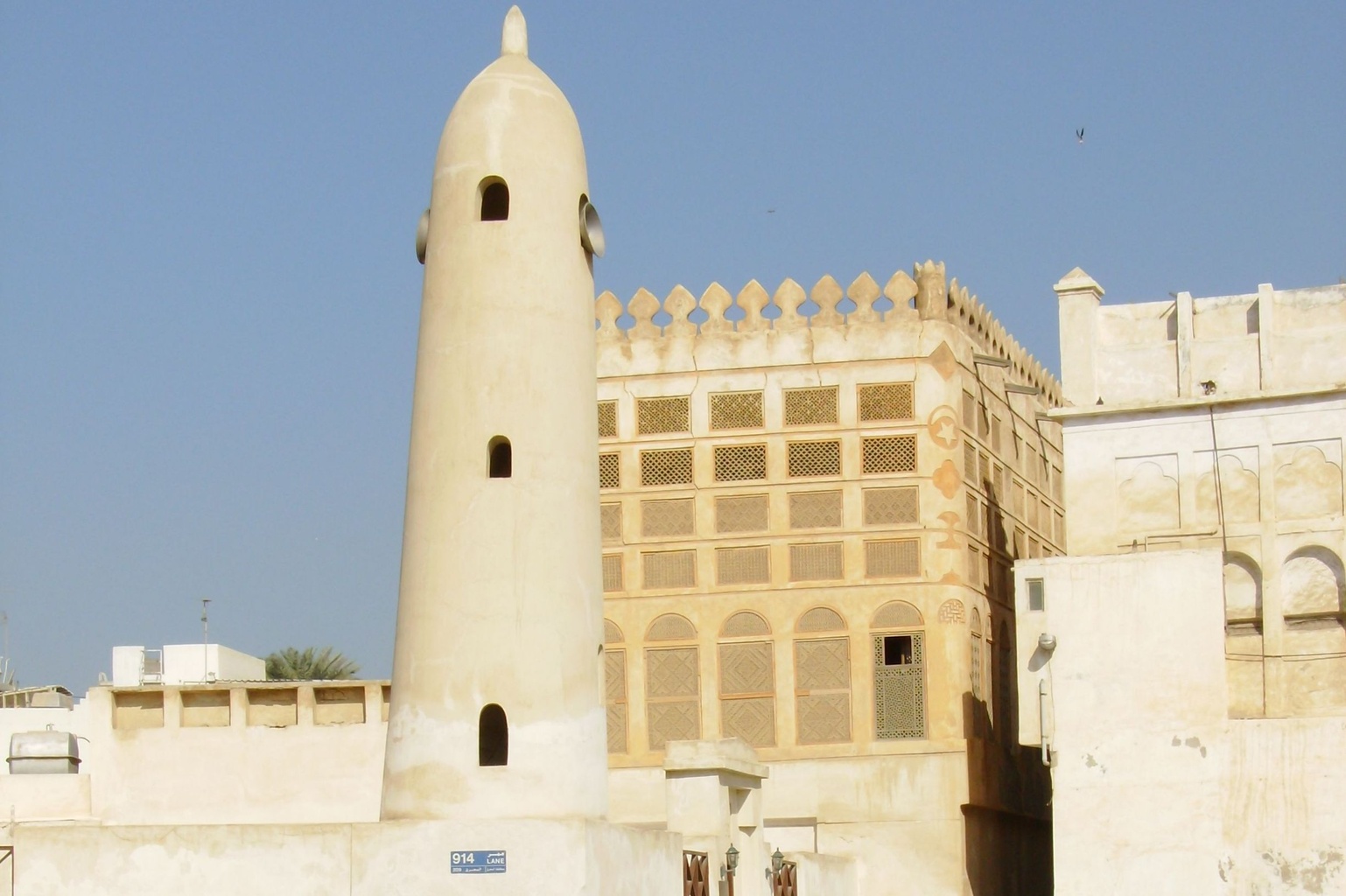 Bahrain Pearling Trail