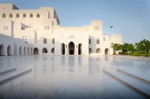 Royal Opera House Muscat