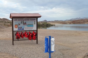 Arizona Telephone Cove