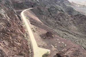 Lakeview Overlook (Lake Mead)