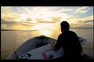 Pororoca on the Amazon River