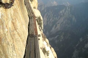 Cliff Side Plank Path of Mount Hua (Huashan)