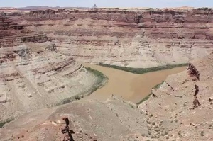 Confluence Overlook Trail