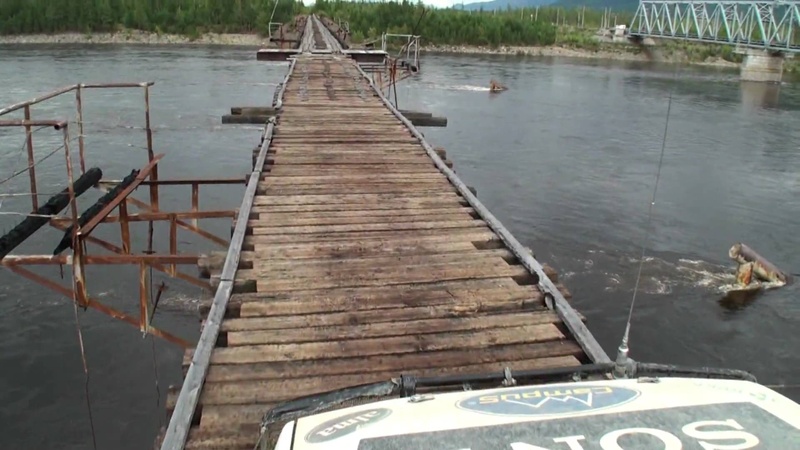 Vitim River Bridge