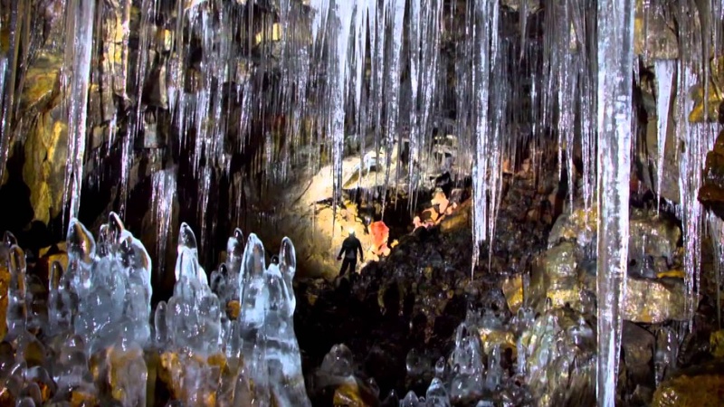 Búri Cave