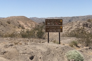 Arizona Telephone Cove