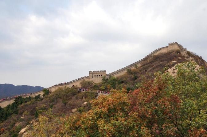 Half Day Badaling Great Wall Private Tour