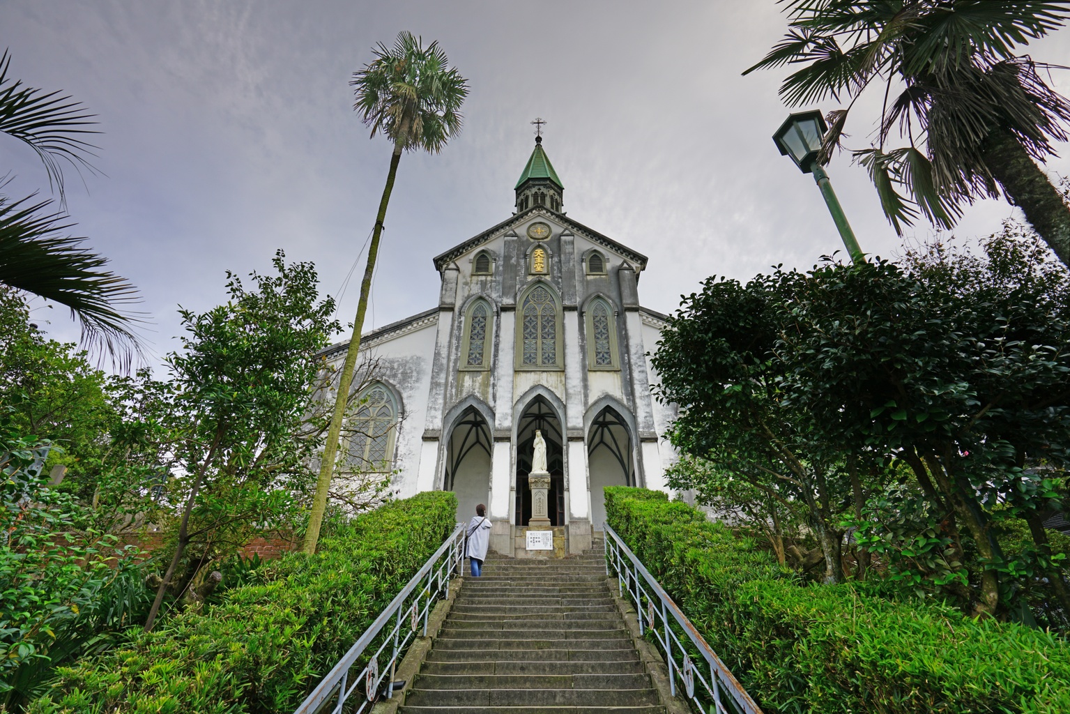 Basilica of the Twenty-Six Holy Martyrs of Japan