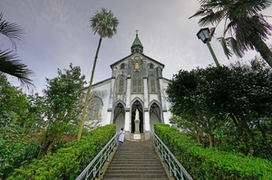 Basilica of the Twenty-Six Holy Martyrs of Japan