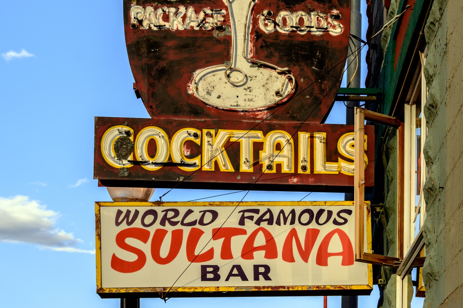 Sultana Bar