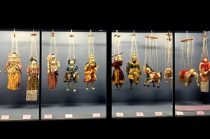 National Museum of Myanmar