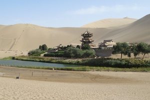 Crescent Lake (Yueya Spring)